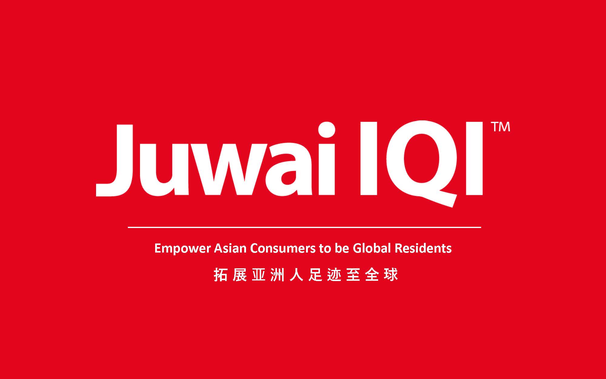 Juwai.com | Sky Advertising